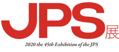 JPS展受賞！！そもそもJPS展って？？ | t-log